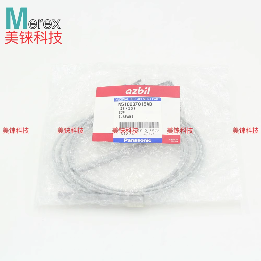 PANASONIC SMT NPM 12 Vacuum Sensor N510037015AB - Shenzhen Merex ...