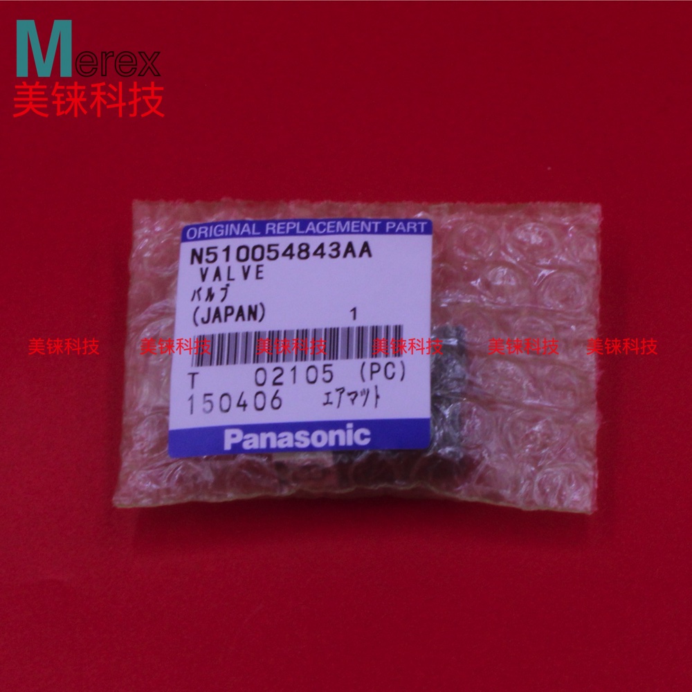 SMT Spare Parts for Panasonic NPM N510054843AA NPM VALVE - Shenzhen ... SMT Spare Parts for Panasonic NPM N510054843AA NPM VALVE - Shenzhen ...
