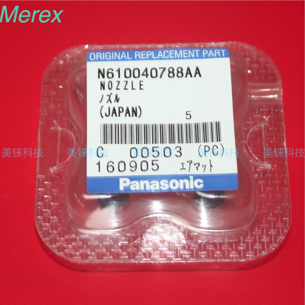 SMT Spare Parts for Panasonic CM602 NPM N610040788AD 230CS Nozzle ...