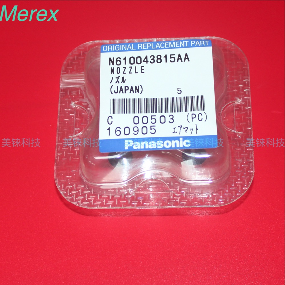 N610043815AA 235CS Nozzle Panasonic SMT Spare Parts - Shenzhen Merex ...