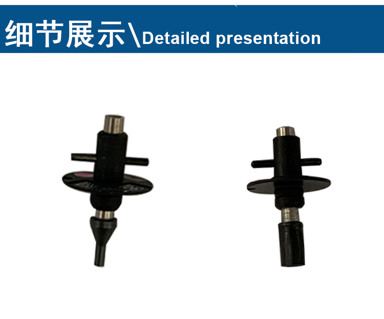 SMT Spare Parts for FUJI NXT H12 H08 NOZZLE ceramic tip - Shenzhen Merex Technologies Co.,Ltd
